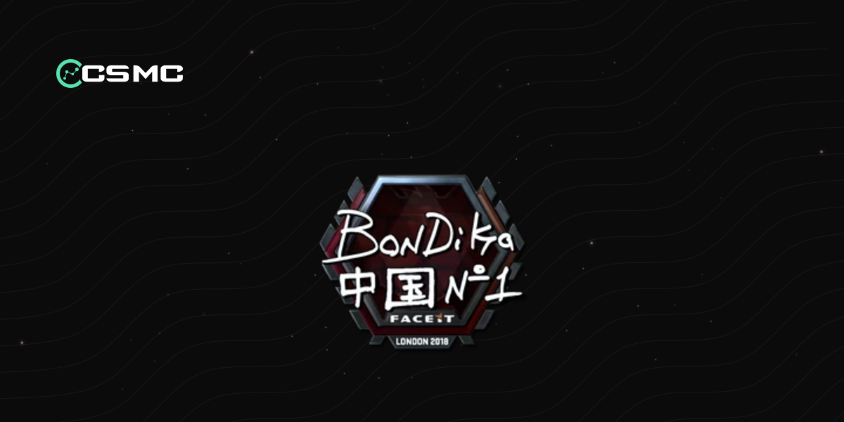 Sticker | bondik (Foil) | London 2018 - Price, Info & Where to Buy in CS2