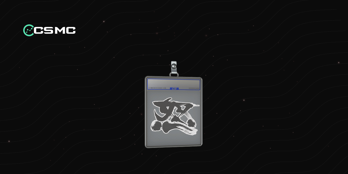 Sticker Slab | Rage - Price, Info & Where to Buy in CS2